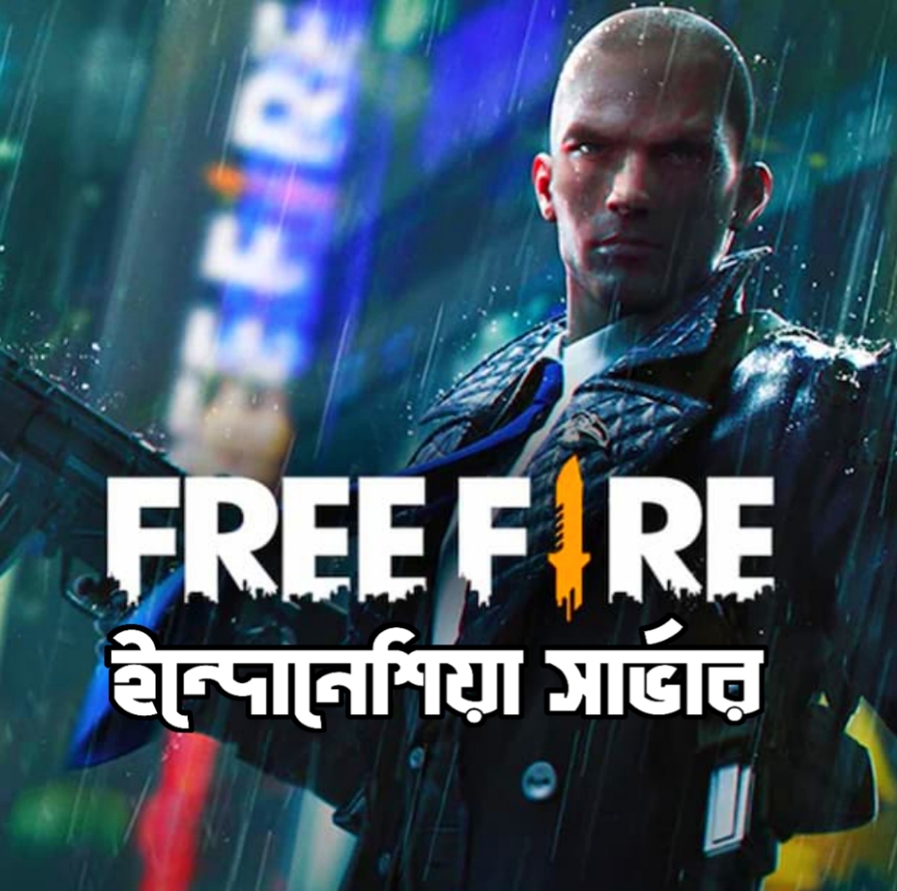 Topupkoro - free fire diamond top up bd bkash.